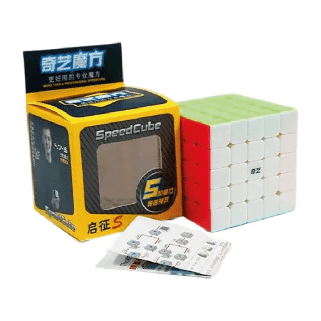 Cubo Rubik - 5x5x5 Qiyi Stickerless (EQY906) – Ingenio Destreza Mental